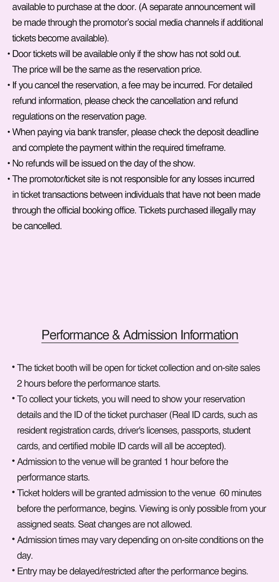 YES24 TICKET