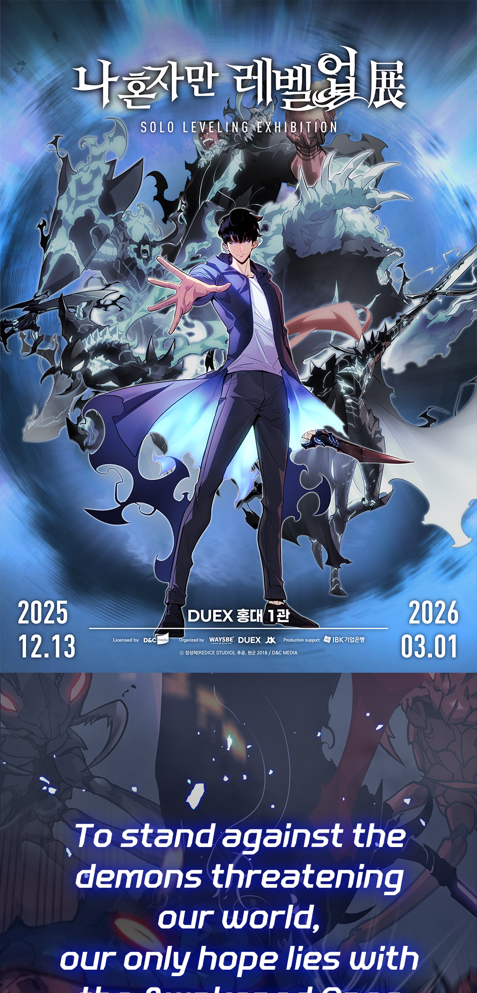YES24 TICKET
